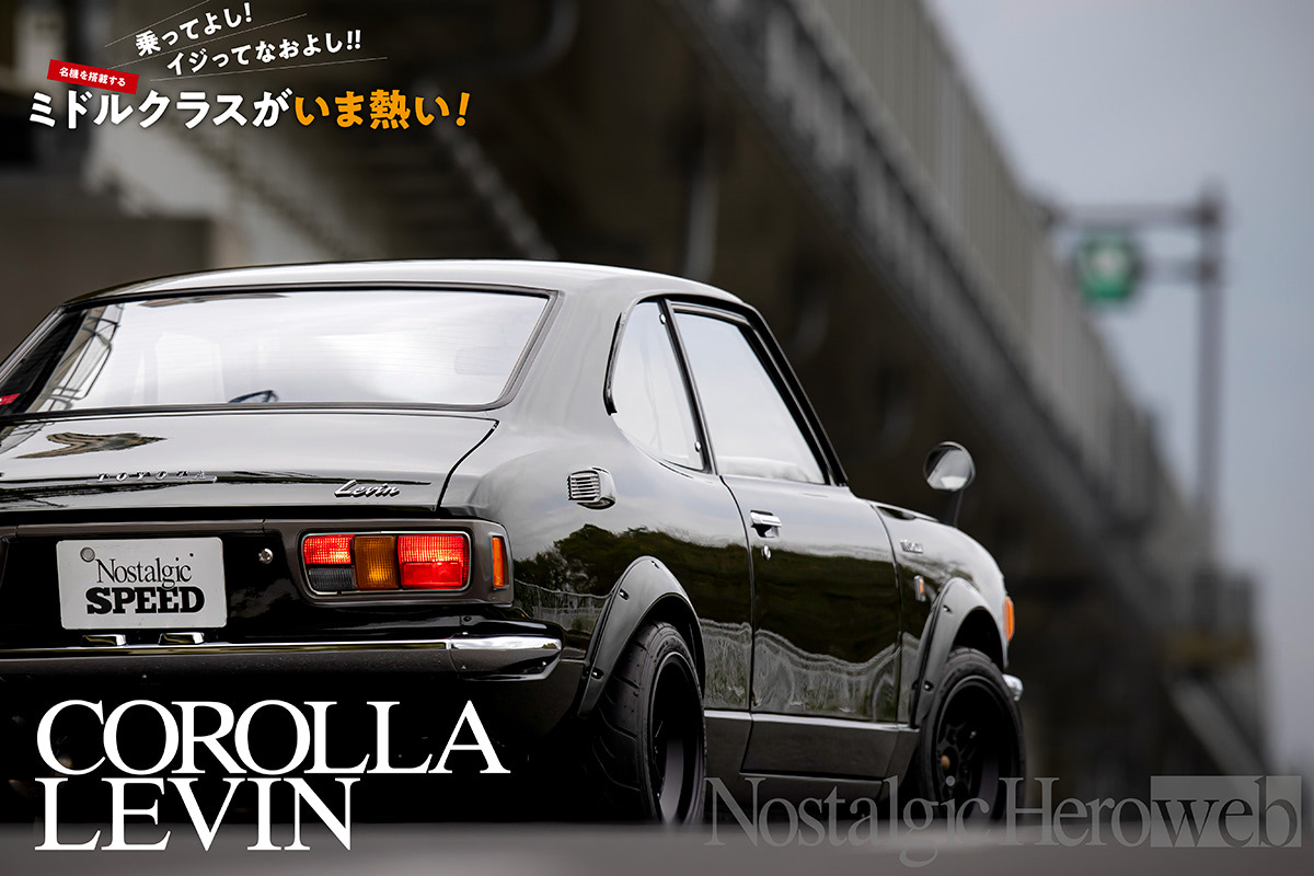 初期フェイスのTE27【1】2.2L仕様の2T-G型改を搭載した王道スタイル！｜1972年式 トヨタ カローラ レビン ...