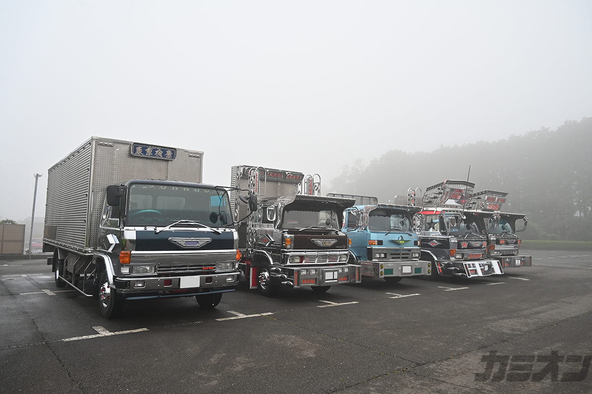 デコトライベント・チャリティ撮影会リポート 第6回昭和の商用車大集合御意見無用 | カミオン | 全国のトラッカーファンに贈る｜NOSWEB