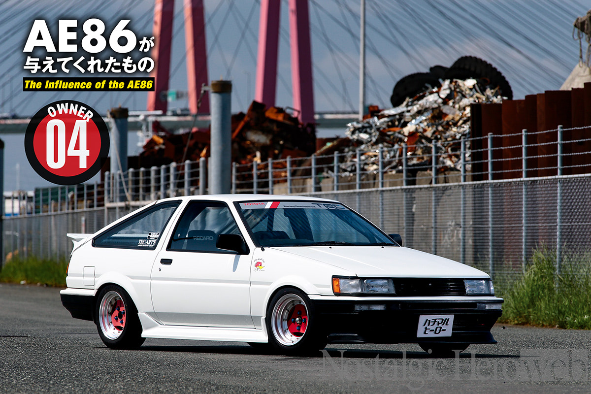 懐かしの唐変木のカーボンボンネット！ 当時風の走り屋をイメージした仕上げ｜ AE86が与えてくれたもの【4】 | NostalgicHero [ノスタルジックヒーロー] | 日本の旧車Web ...