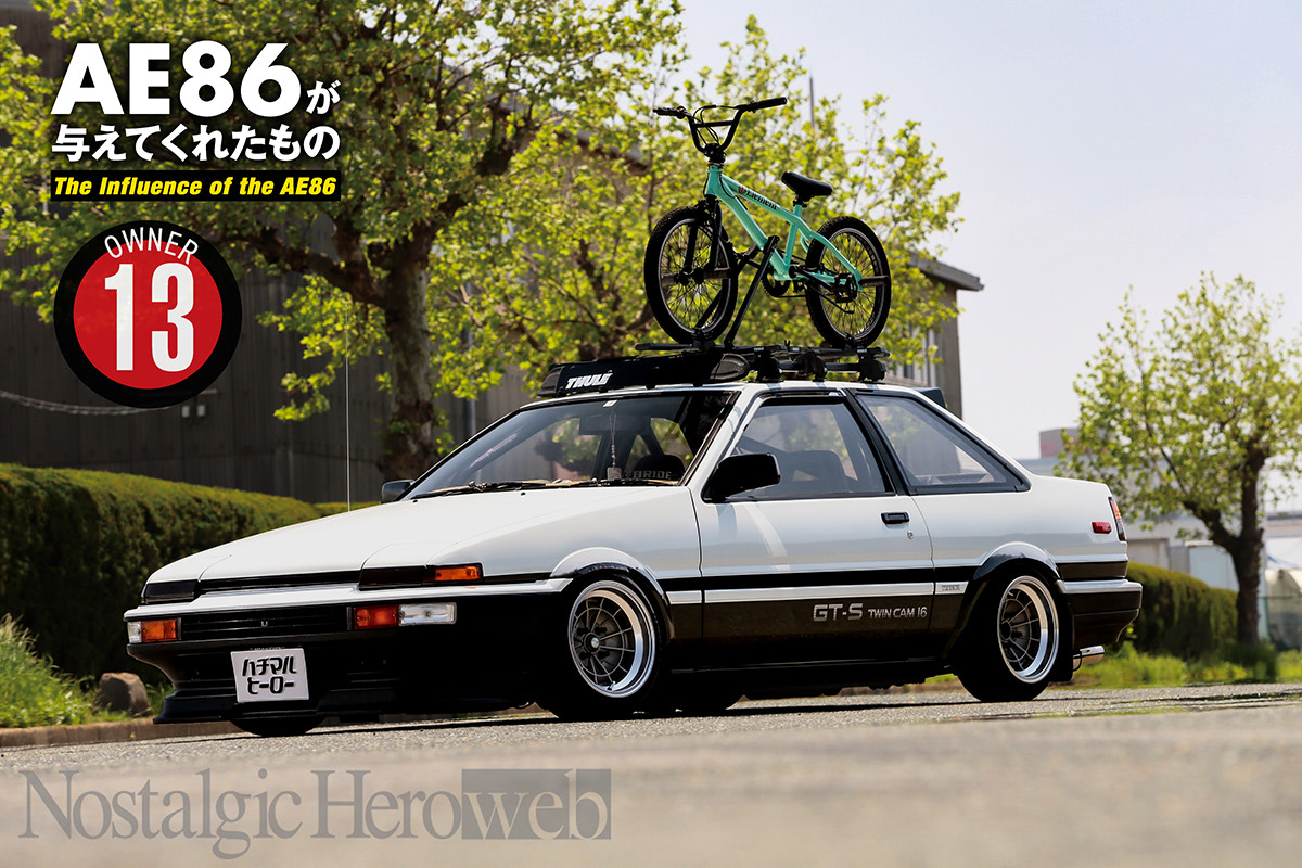 「子供の頃は『リトラのヘッドライトがまわりのクルマと違うなぁ』くらいにしか思っていませんでした」通勤車としても使っているパートナー、個性が光るUSDMカスタム｜ AE86が与えてくれたもの ...