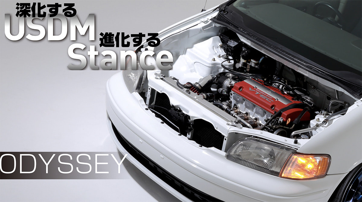 【BUILDなマシン_02】公認車検も取得！ ミニバン・オデッセイ（RA3）の本来の快適性能を一切外さないH22A換装のミニバンスリーパー ...