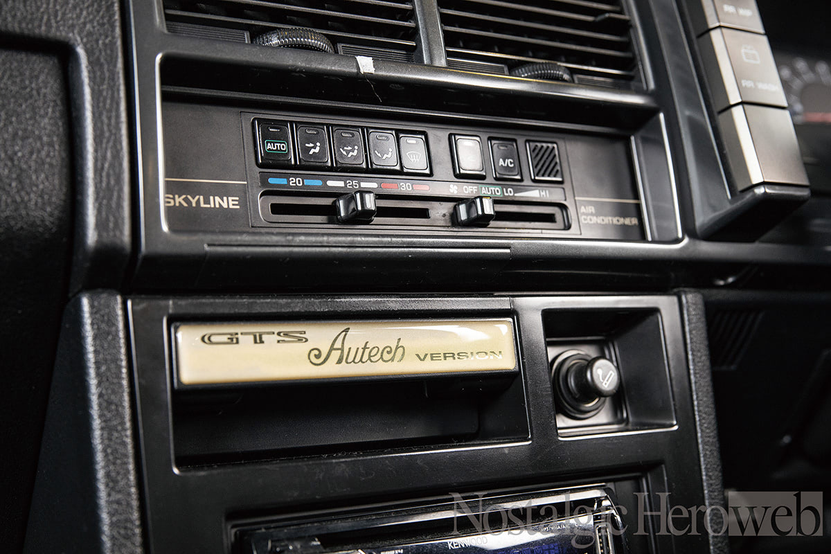 櫻井眞一郎と伊藤修令、師弟のコラボで完成した真のグランドツーリングカー｜1988年式 日産 スカイライン 2ドアスポーツクーペ GTS オー ...