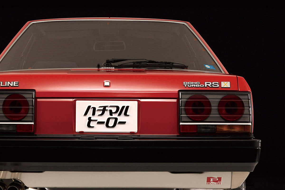 3台のR30スカイラインと3人のオーナー、それぞれのエピソード｜R30多士済々 | NostalgicHero [ノスタルジックヒーロー ...