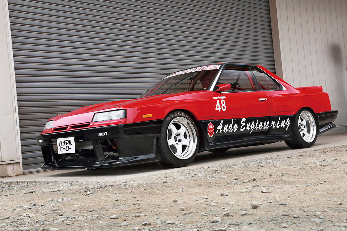 ジャパン・スーパースポーツ・セダンを戦ったR30｜日産 スカイライン JSS スタイル Vol.1 | NostalgicHero ...