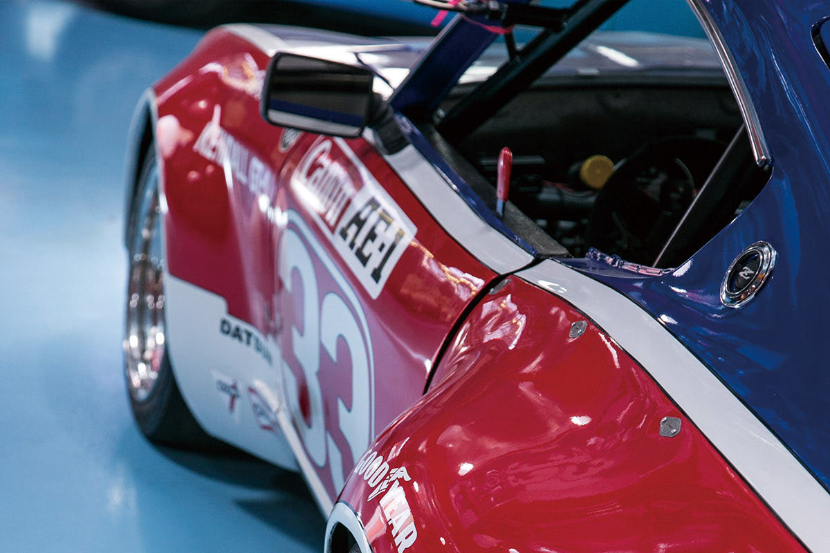 大破してしまったレーシングカーとの関係｜BOB SHARP RACING DATSUN 280Z Vol.2 | NostalgicHero ...