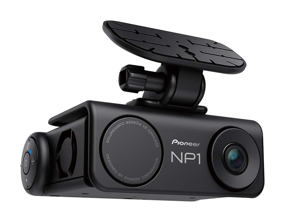 常に最新地図のナビと、セキュリティも強化できるドライブレコーダー。「パイオニア NP1」がお得に買えるキャンペーンを実施中！ | NostalgicHero [ノスタルジックヒーロー ...