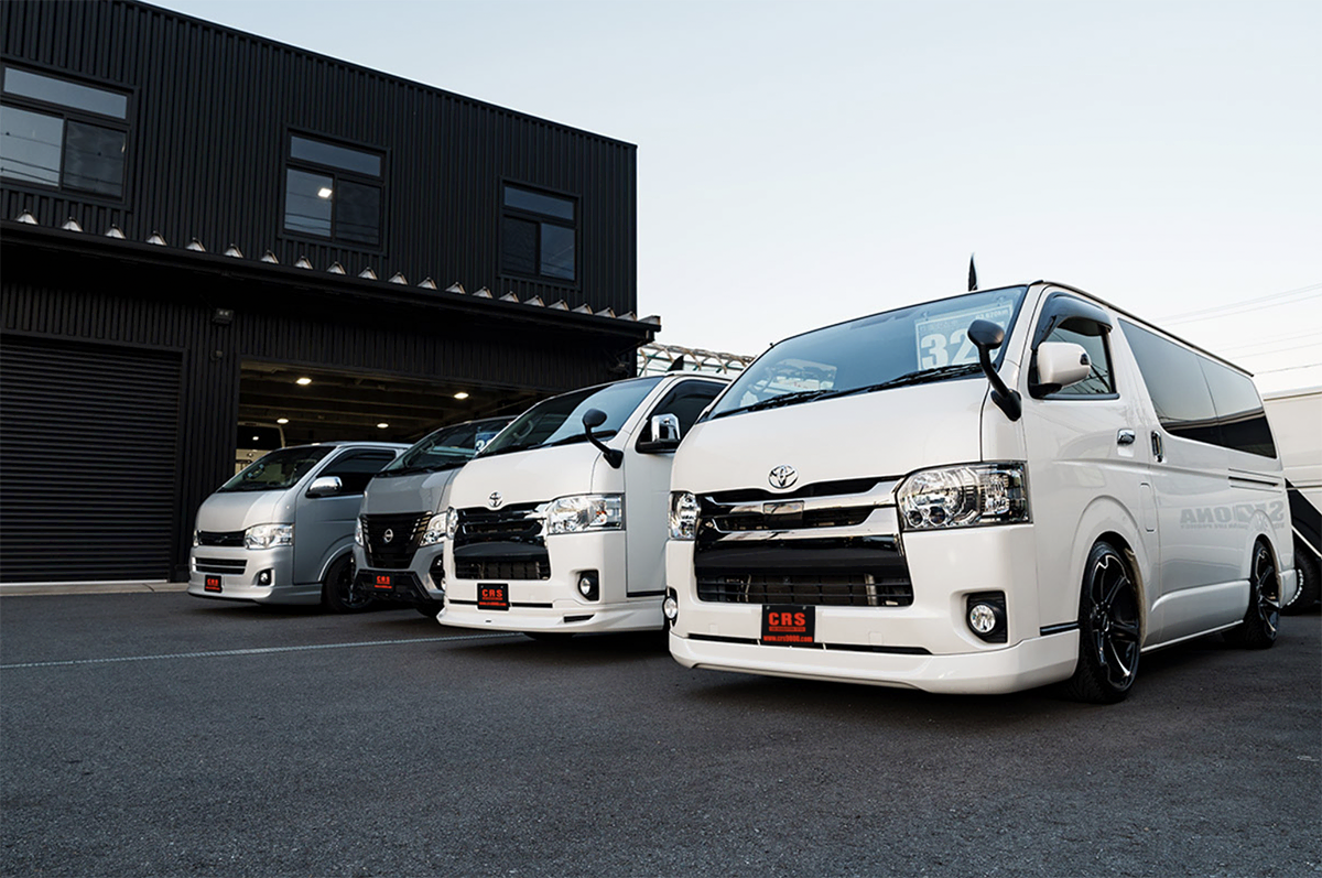【ハイエース＆キャラバンカスタムのミカタ!!】CRS横浜店 | カスタムCAR | 芸文総合WEB｜オールジャンルのカスタムカー大集合