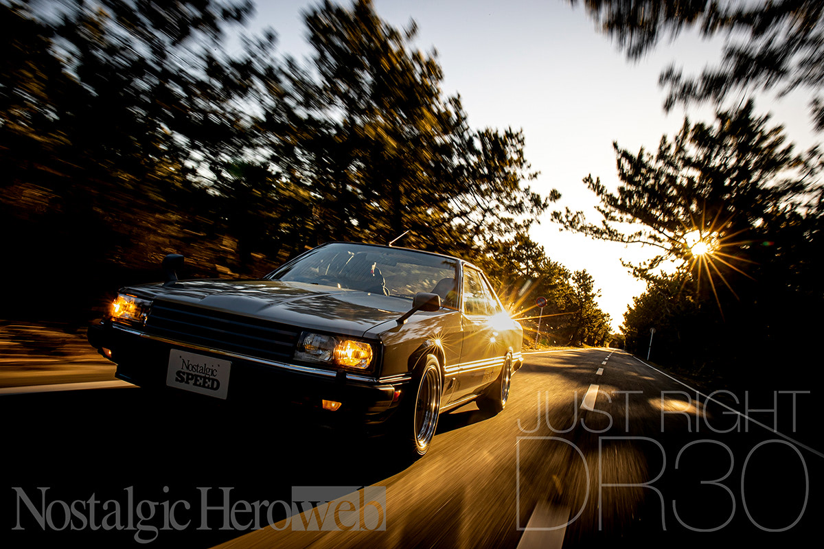 ちょうどいい大人仕様のターボRS【1】前期DR30をフルレストア、気取らず普段使いできる集大成的一台｜1983年式 日産 スカイライン HT 2000 ターボ RS ...