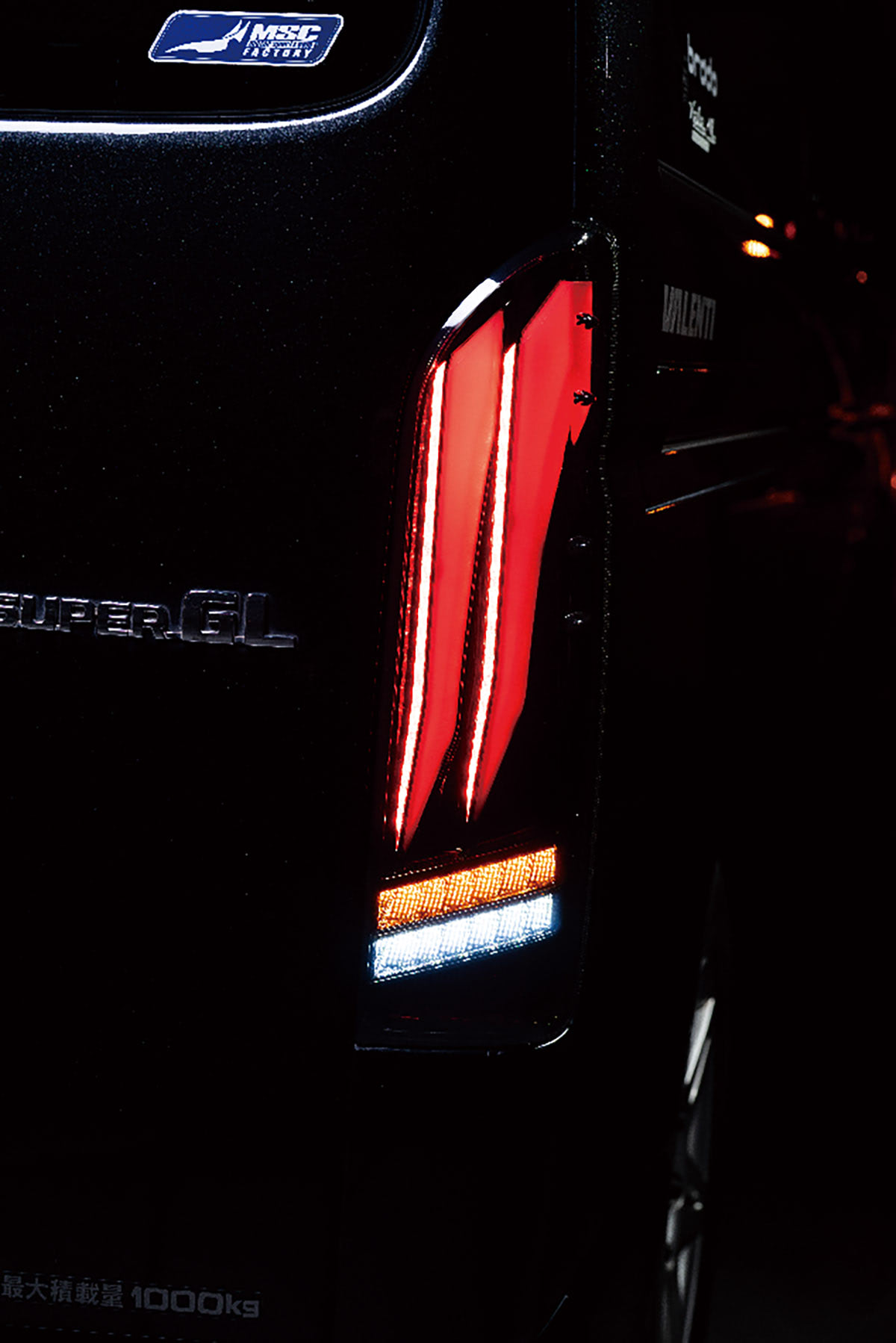 【超斬新なハイエース用テールランプ！】ヴァレンティからイッキに2モデルが新登場!!（ハイエース） | カスタムCAR [カスタムカー] | オールジャンルのカスタムカー大集合｜NOSWEB