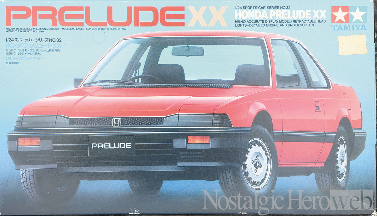 タミヤ会 紳士録【10】「学生の頃に新車でこのプレリュードのXCを購入しました。XXは高根の花で、あこがれの存在でした」｜ホンダ プレリュード ...